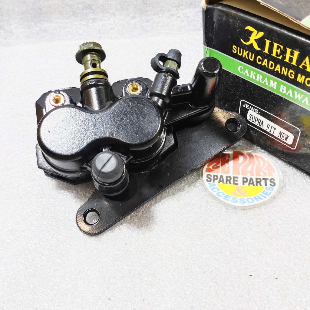 Jual Master rem bawah Supra Fit New X 100 Karisma Revo Kaliper Cakram depan | Shopee Indonesia