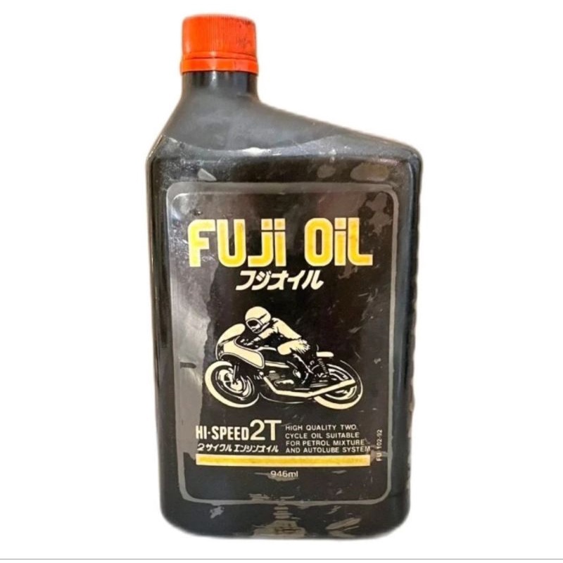 Jual Oli Samping Fuji Oil Lawas 2T Hi-Speed - 0.8L | Shopee Indonesia