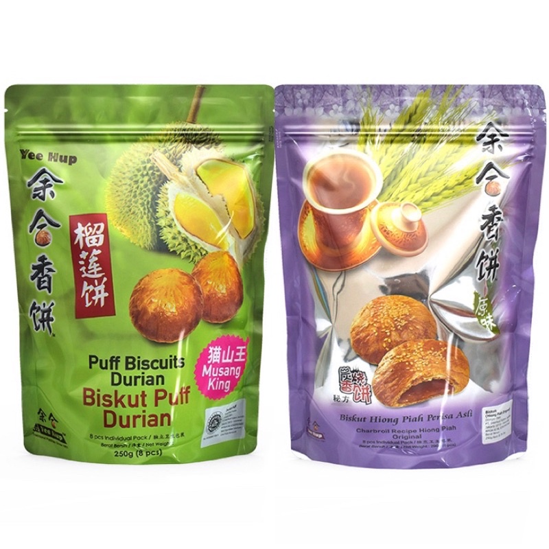 Jual YEE HUP HIONG PIAH ISI 8 / YEE / HUP / HIONG / PIAH / ISI 8 ...