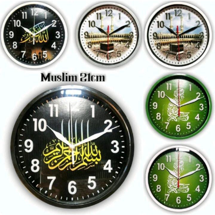 Jual LUCKYMARTID Jam dinding bulat Muslim | Shopee Indonesia