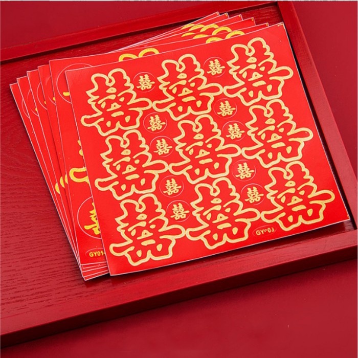 Jual Label Sticker Suang Xi Kawinan Xuang Xi Stiker Sangjit Double ...