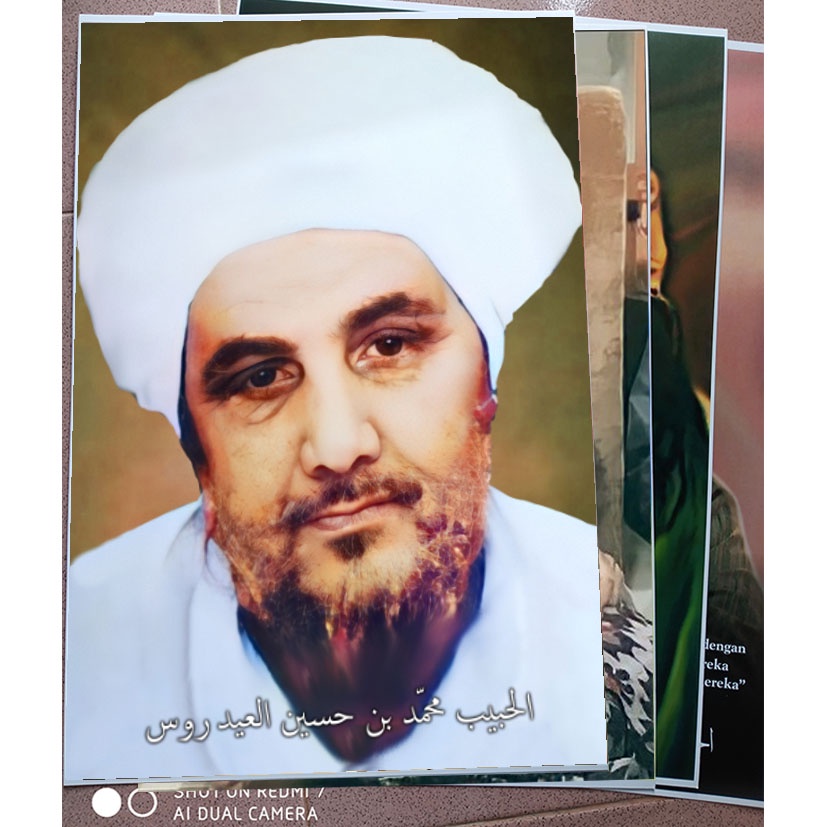 Jual POSTER MUHAMMAD BIN HUSAIN AL AIDARUS HABIB NEON BAHAN LUSTER UV ...