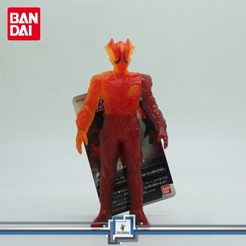 Jual Bandai Ultra Monster 500 KYRIELOID PRISON FLAME BULLET Ultraman ...