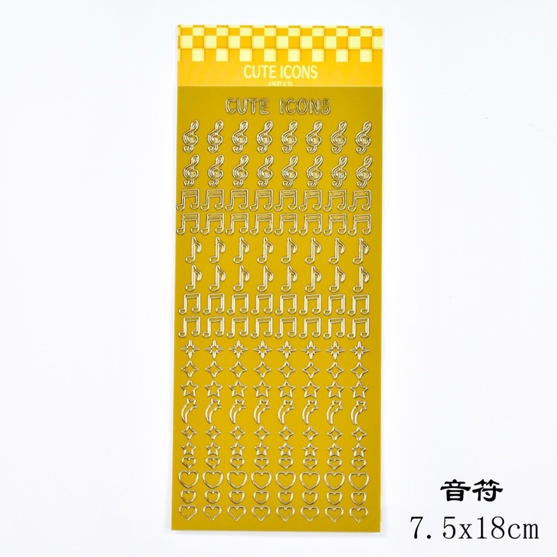 Jual STIKER STICKER ALPHABET alfabet/ stiker huruf angka gold silver ...