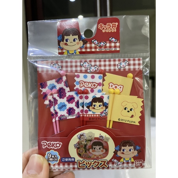 Jual Food Pick Peko Chan, Tusuk bento Peko Chan Flag - Rare, Jarang ada ...