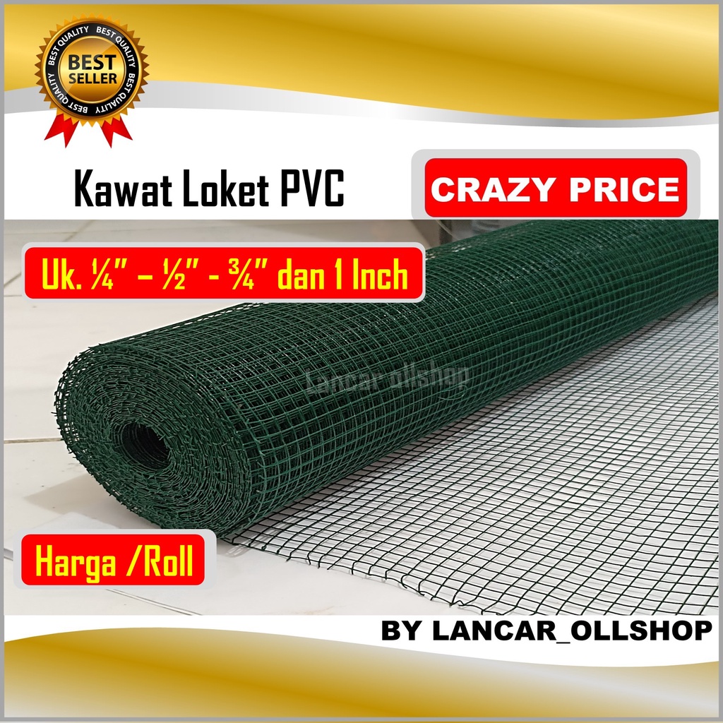 Jual Kawat Loket PVC / Kawat Ayakan / Ram PVC / Kawat Hijau 1/2 Inch 1/ ...
