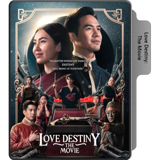 Jual Love Destiny: The M0vi*e (2022) | Shopee Indonesia