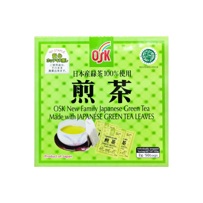 Jual Teh Hijau Green Tea Jepang / OSK Japanese Green Tea | Shopee Indonesia