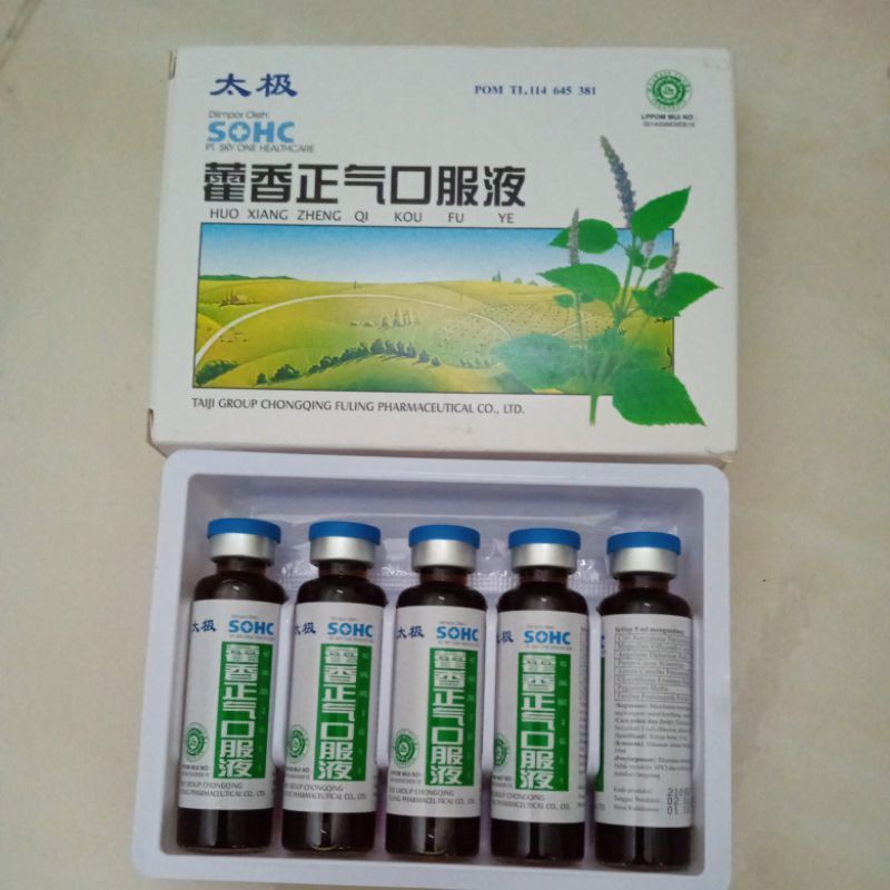 Jual HUO XIANG ZHENG QI KOU FU YE BPOM | Shopee Indonesia