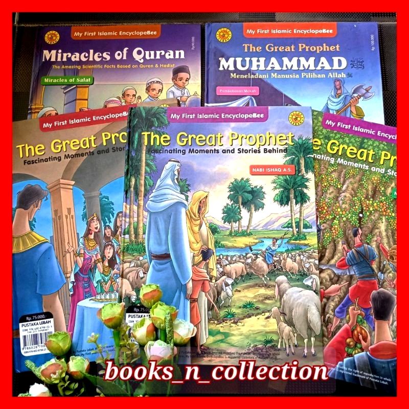 Jual BUKU ANAK ISLAMI pustaka lebah encyclopebee preloved bagus ...