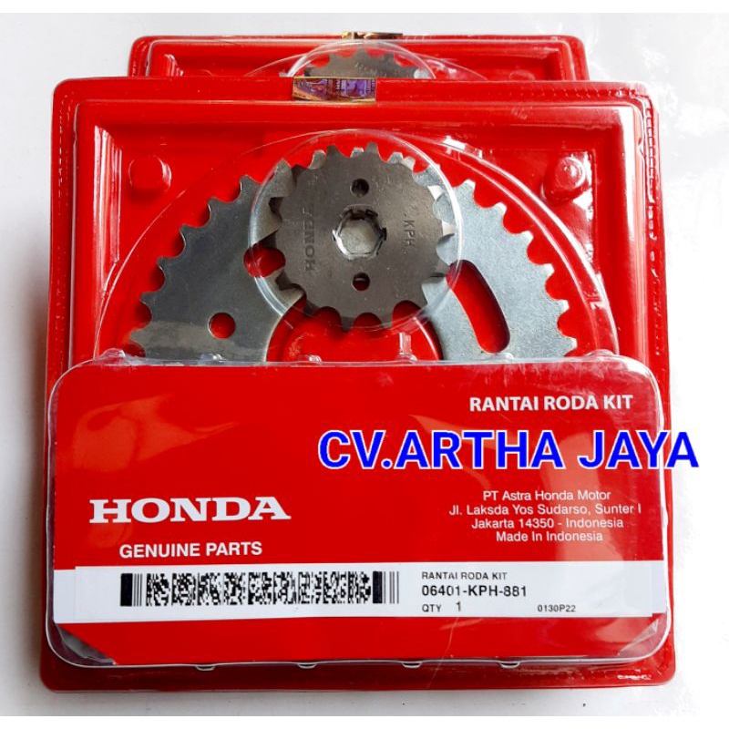 Jual GEAR GIR GER SET / GEARSET / GEAR RANTAI RANTE ORIGINAL AHM HONDA SUPRA / SUPRA FIT ...