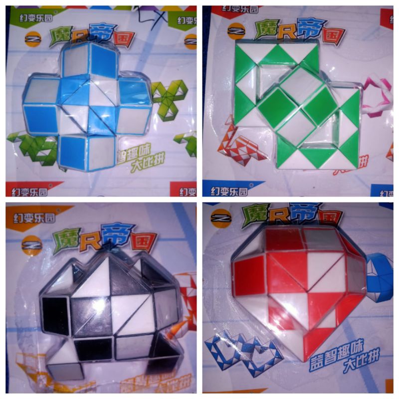 Jual RUBIK ULAR/RUBIK SNAKE, MAINAN ANAK, MAINAN EDUKASI/EDUKATIF ...