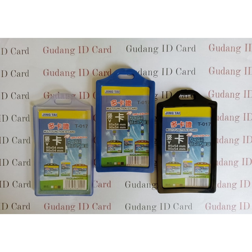 Jual Casing ID Card Karet 2 Sisi T-017 Diri | Shopee Indonesia