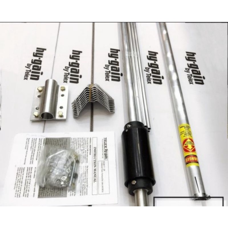 Jual antena telex hygain V2R VhF | Shopee Indonesia