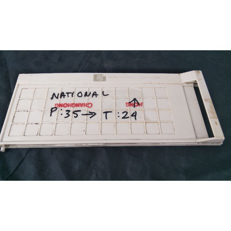 Jual Tutup priser kulkas National tipe NR-A14BD 1 pintu | Shopee Indonesia