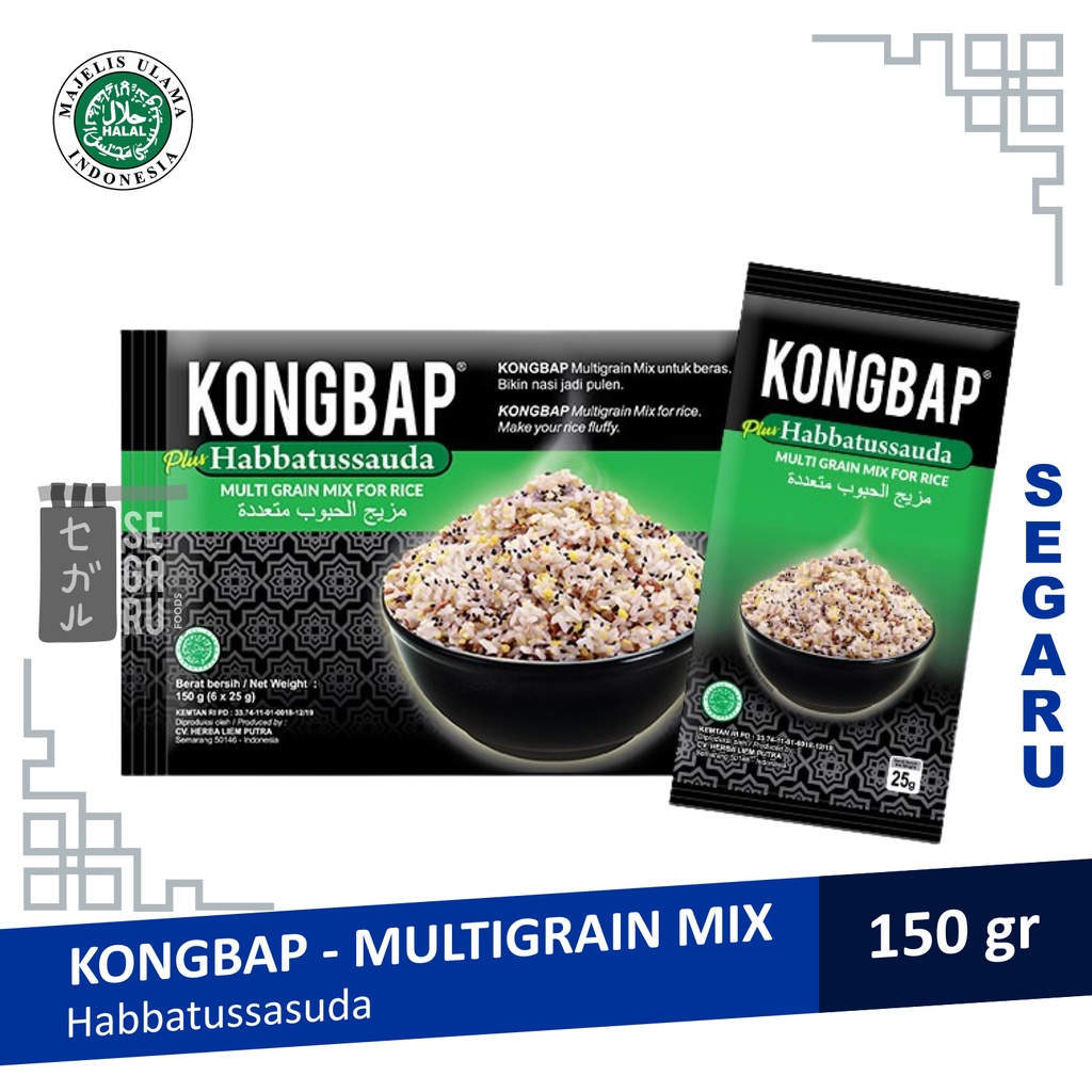 Jual Kongbap Multigrain Mix | Beras Sehat Korea Halal 150 gr (6pcs x ...