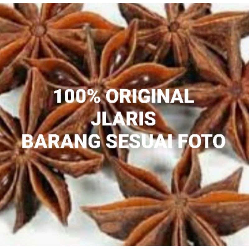 Jual Kembang Lawang Utuh 50gram / Bunga peka/ peka | Shopee Indonesia