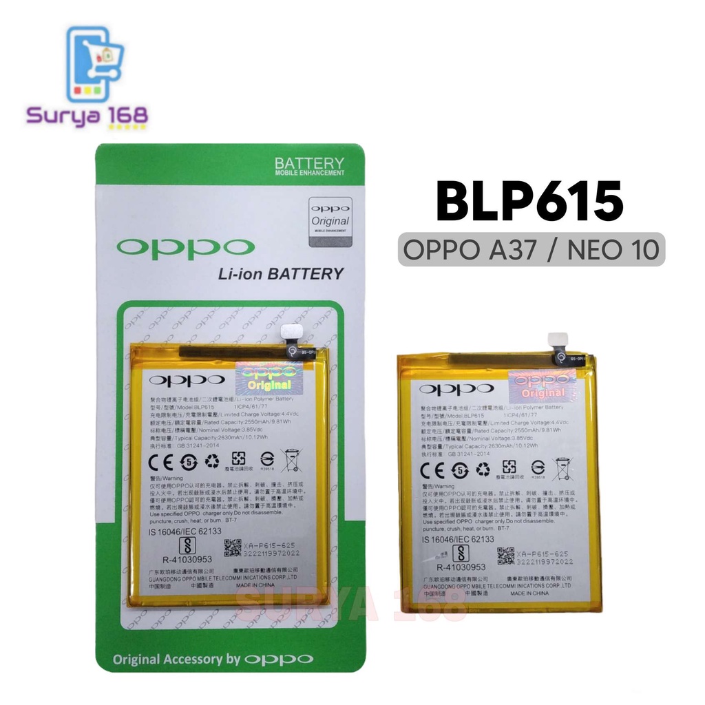 Jual BATTERY BATERAI BATTERE BATRE BLP615 BLP 615 OPPO A37 / NEO 10 ...
