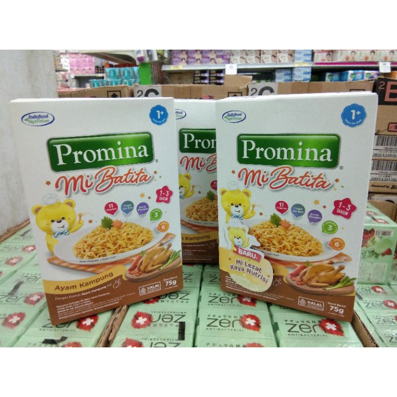 Jual Promina mie batita rasa Ayam Kampung 75 gram | Shopee Indonesia