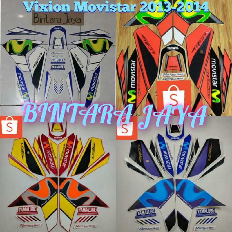 Jual Sticker Lis Striping Yamaha New Vixion Lightning NVL GP Series ...
