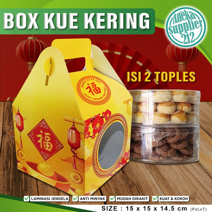 Jual Box Kue Kering IMLEK - Dus Kotak Chinese New Year- Isi 2 Toples (5 ...
