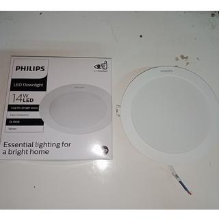 Jual PHILIPS LED DOWNLIGHT 6,5 INCH 14 WATT | Shopee Indonesia