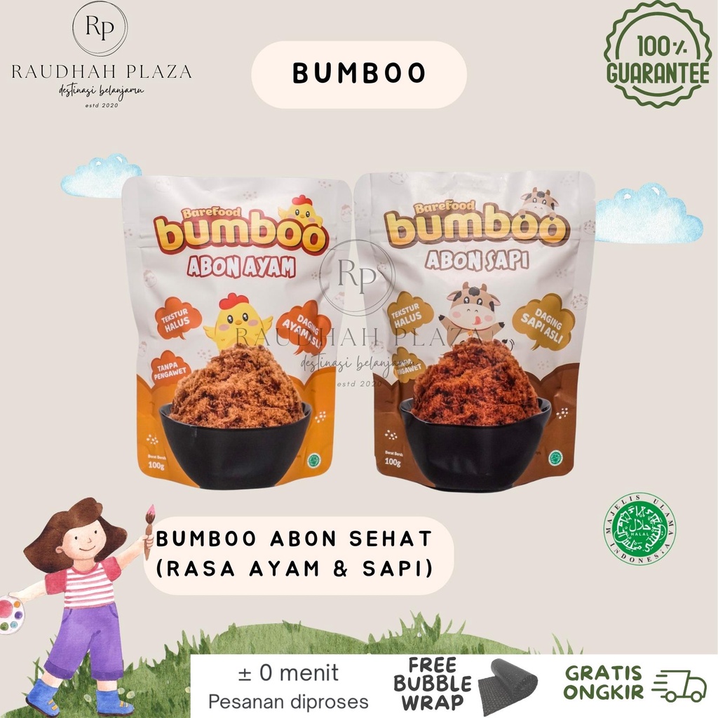 Jual Barefood BUMBOO Abon Ayam Sapi Sehat Tanpa MSG Pengawet Halus ...