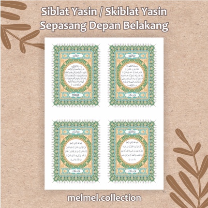 Jual Siblat Yasin Hijau Sepasang Depan Belakang Termurah Skiblat ...