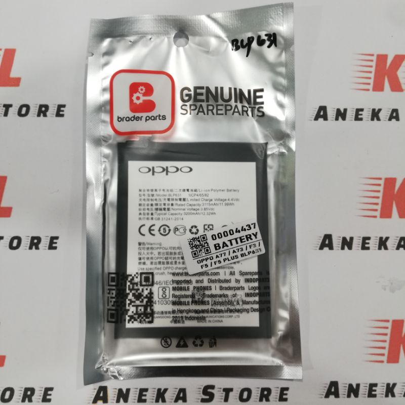 Jual BATERAI OPPO BLP631 / A73 / F3 / F5 / F5+ / A77 grade original brader parts | Shopee Indonesia