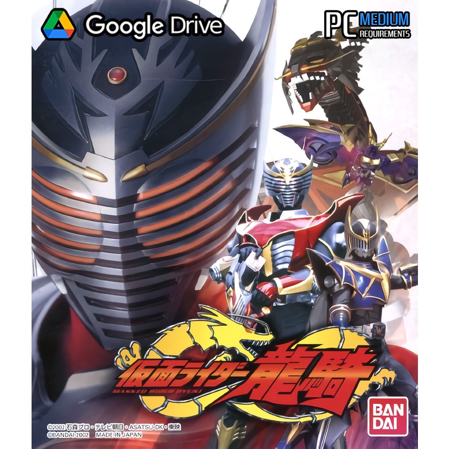 Jual KAMEN RIDER RYUKI | PC Games Emulator-PSOne | Shopee Indonesia