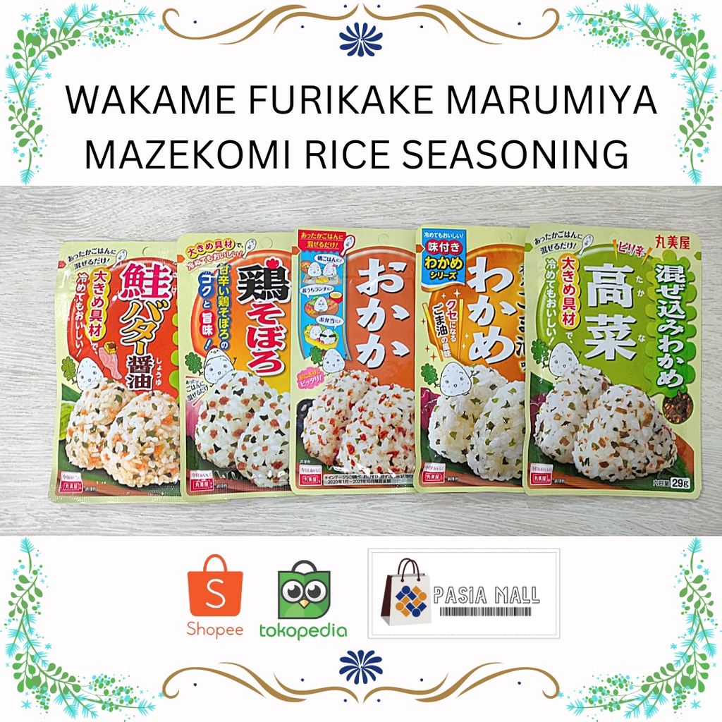 Jual Marumiya Furikake Wakame Mazekomi Rice Seasoning Abon Jepang ...