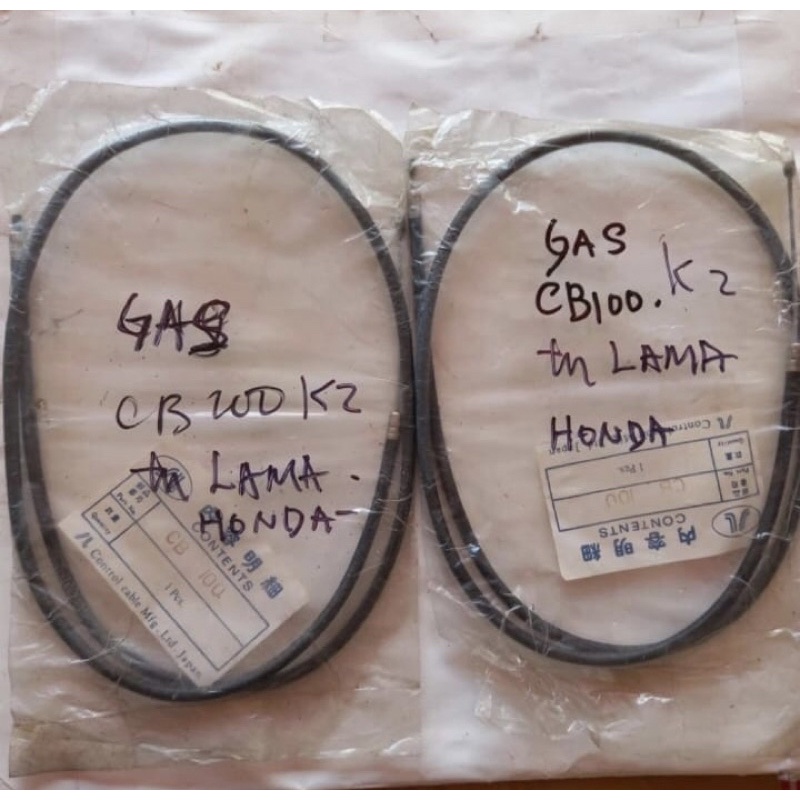 Jual Kabel Gas CB100 K2 warna Hitam (Contents) | Shopee Indonesia