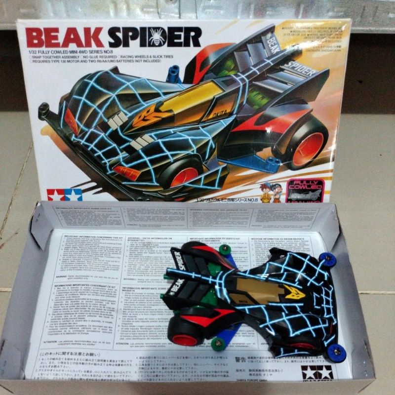 Jual Tamiya 19408 Beak Spider ( Super 1 Chassis ) | Shopee Indonesia