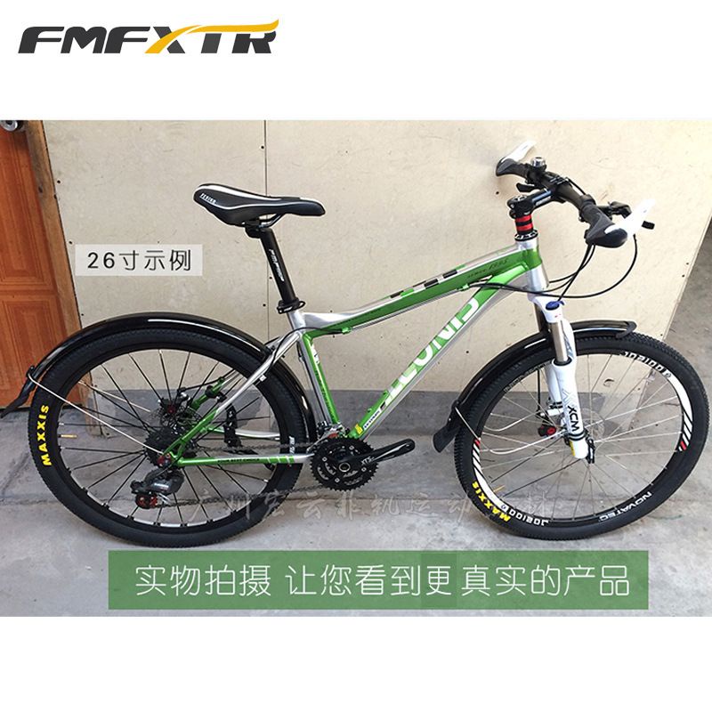 Jual SPAKBOR SEPEDA GUNUNG FENDER C700 29 27.5 26 24 20 16 MTB MINI ...