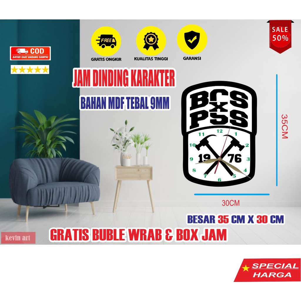 Jual Jam Dinding Tembok Besar Logo BCS PSS Sleman Unik Keren Terbaru ...