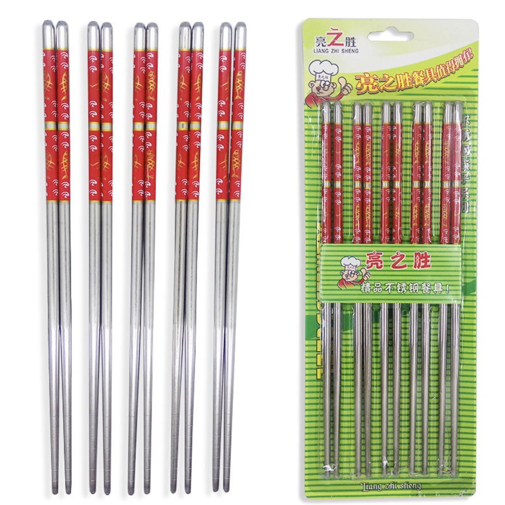 Jual MM - A027 - SUMPIT STAINLESS MOTIF 1 PACK ISI 10PCS TEBAL ...