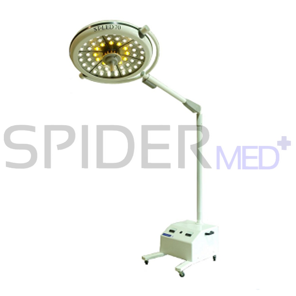 Jual SERENITY LAMPU OPERASI LED ST LED70E / MOBILE STAND UPS LAMP ST ...