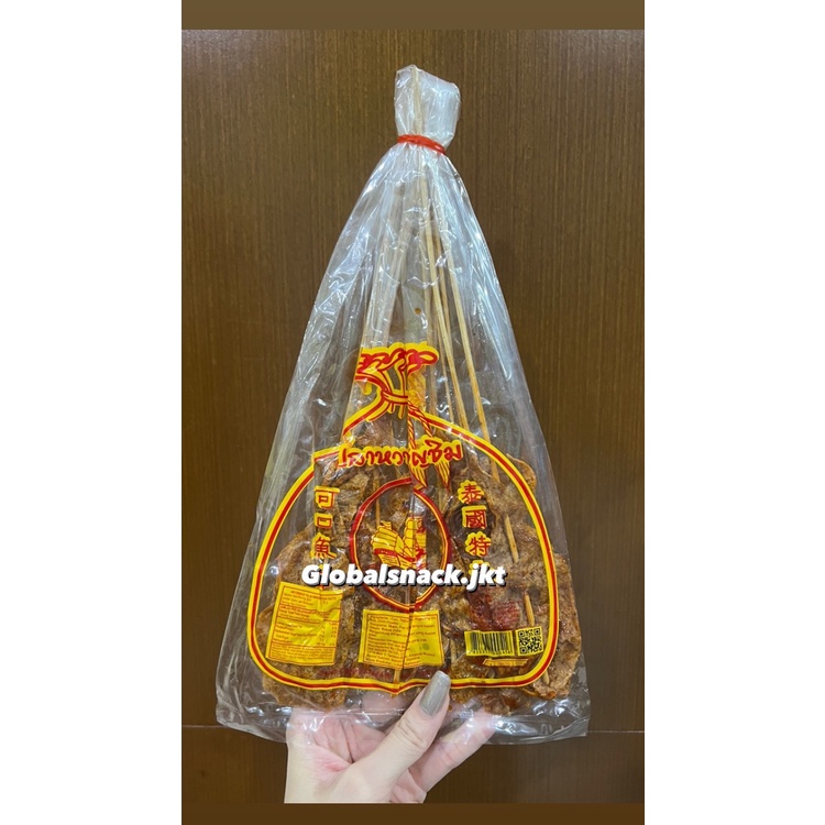 Jual BOAT SATAY SATE IKAN JUHI / TAE NGUAN TAI BOAT / SATAY JELLY FISH ...