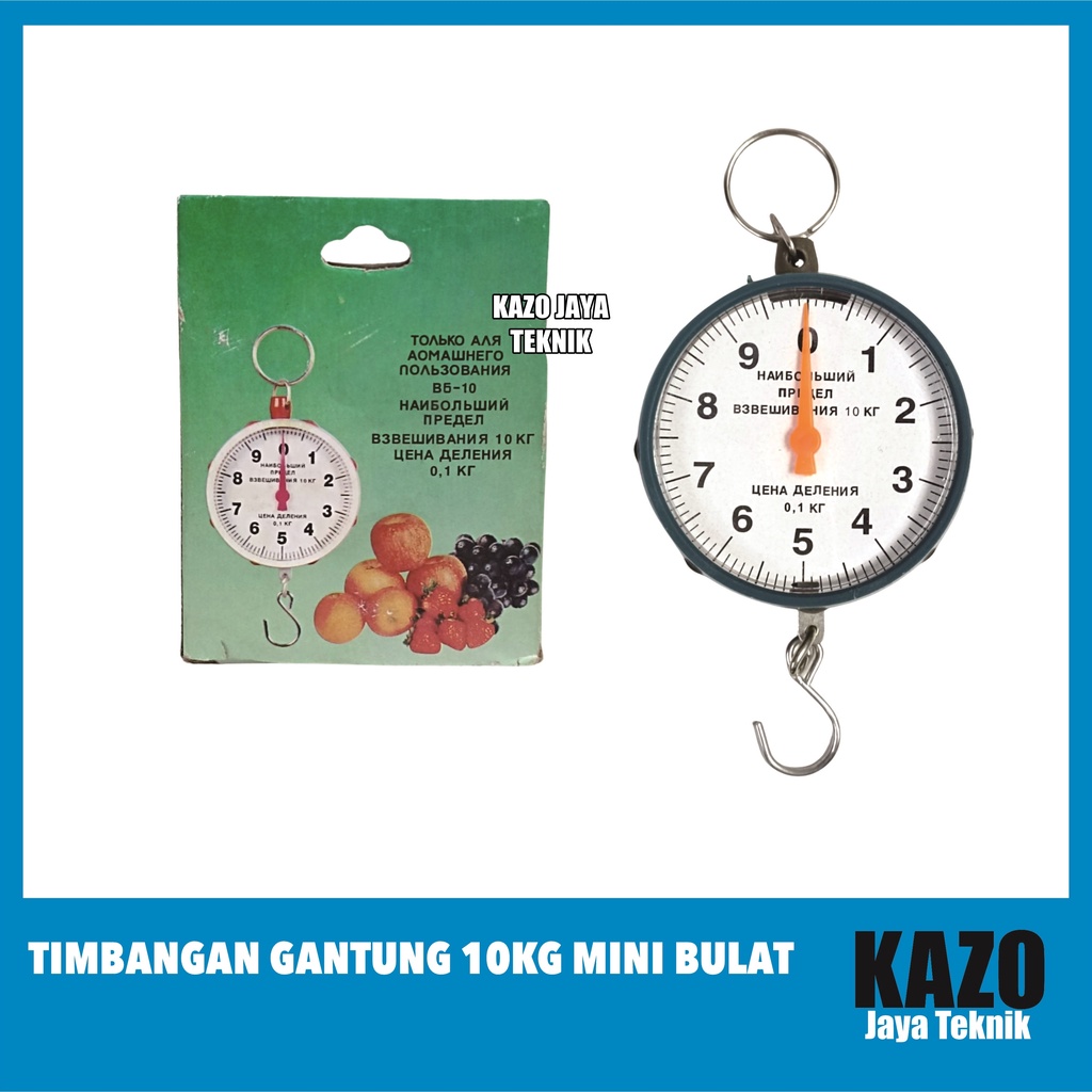 Jual Timbangan Gantung 10Kg Mini Bulat / Timbangan Gantung Manual 10Kg | Shopee Indonesia
