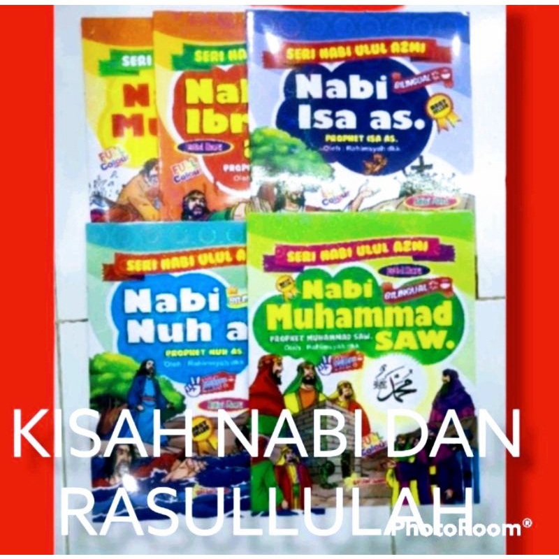 Jual SEJARAH NABI DAN RASULULLAH EDISI BARU FULL COLOUR | Shopee Indonesia