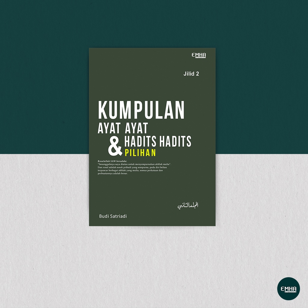 Jual Kumpulan Ayat Al-Quran & Hadist Pilihan Jilid 2 | Shopee Indonesia