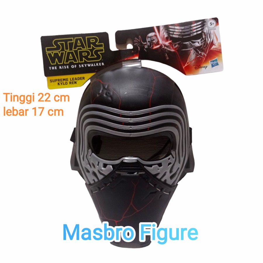 Jual Topeng Star Wars The Rise Of Skywalker SUPREME LEADER KYLO REN ...