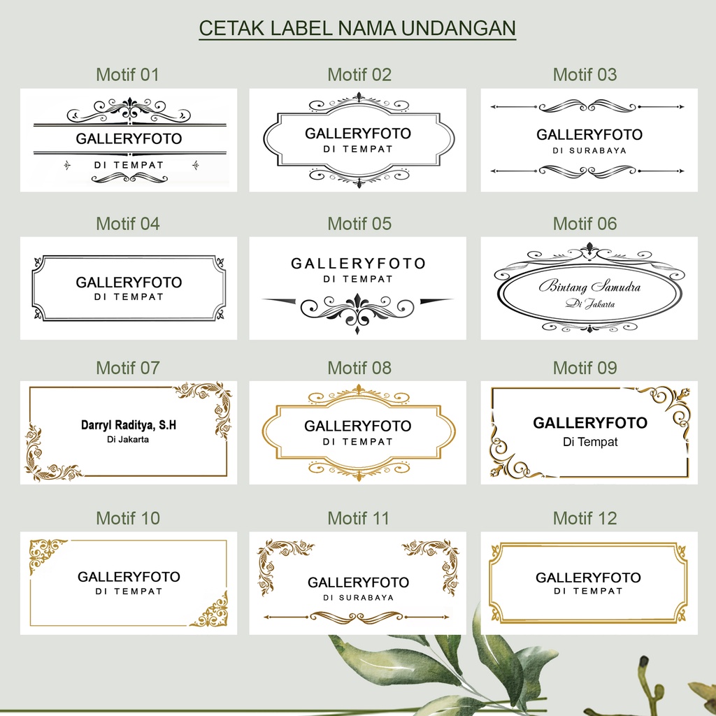 Jual Cetak label nama Undangan dengan motif | Shopee Indonesia