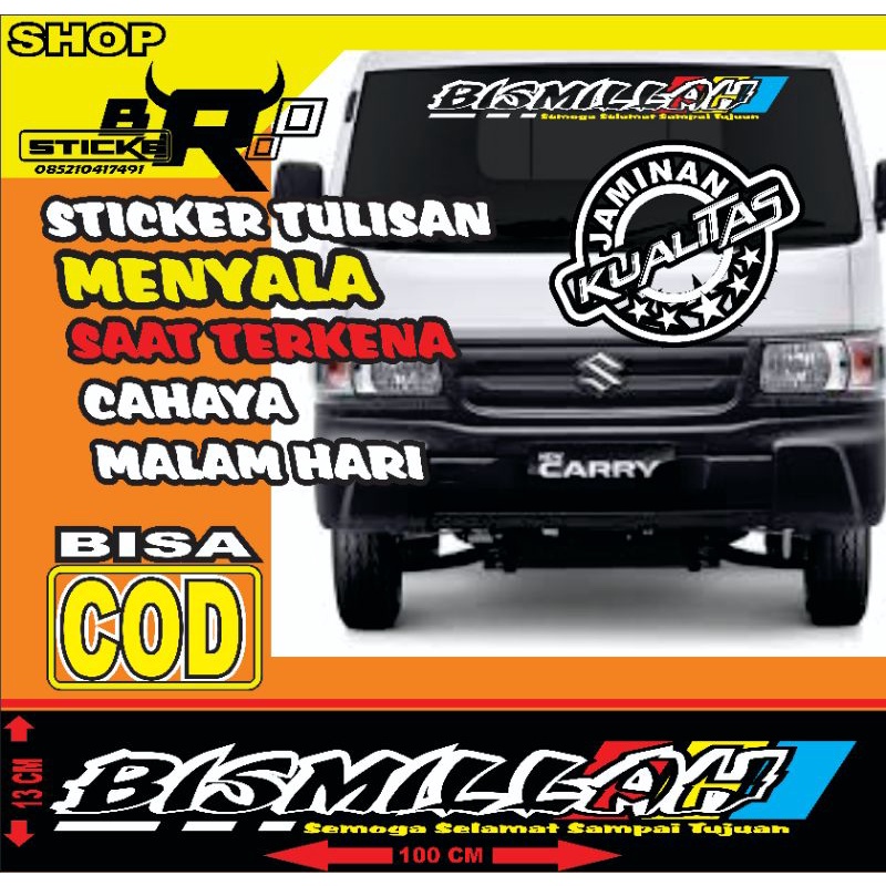 Jual CUTTING STICKER KACA MOBIL, CUTTING STICKER BISMILLAH, STICKER ...