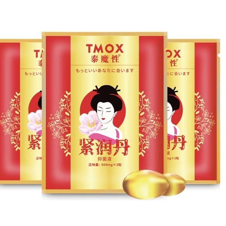 Jual Produk Keren C66AJ Tmox wanita V92 Ready | Shopee Indonesia