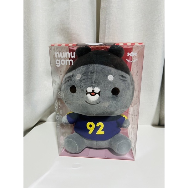 Jual Official TWOTUCKGOM Monsta X Costume Sitting Plush Dolls | Shopee ...