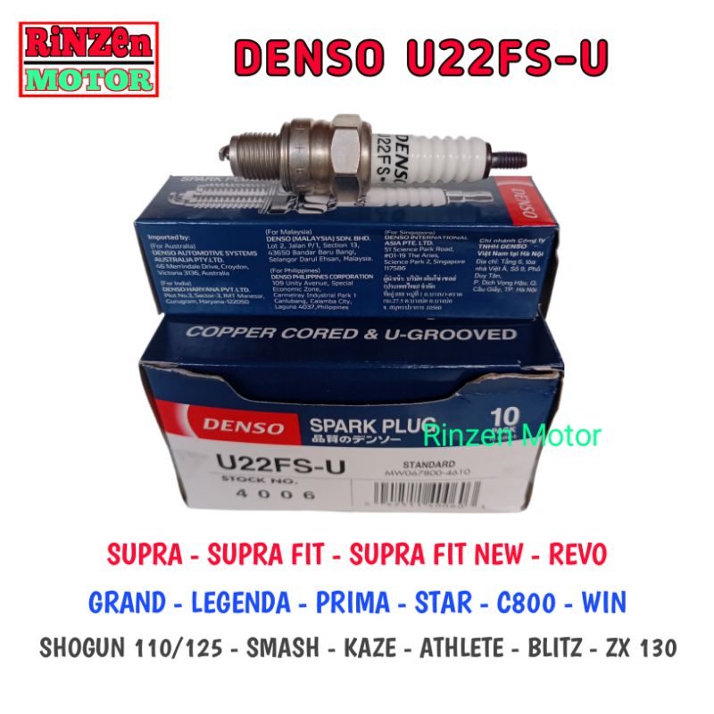 Jual Busi Supra, Grand, Legenda, Jupiter Z, Shogun, Smash Denso U22FS-U ...