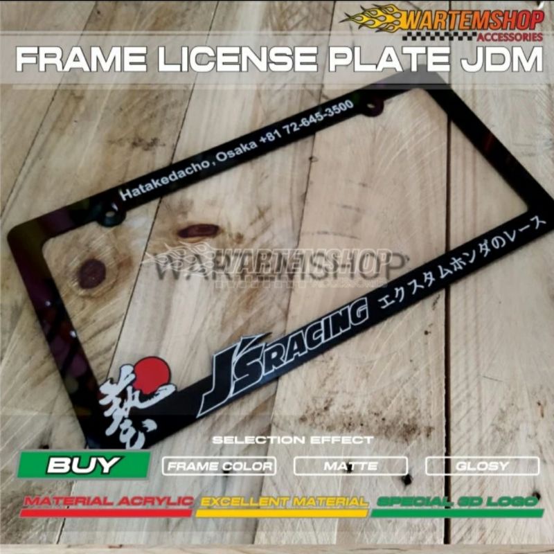 Jual FRAME PLATE MOBIL 3D JDM AND USDM HONDA J S RACING | Shopee Indonesia