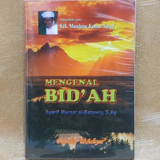 Jual Buku MENGENAL BID'AH | Shopee Indonesia