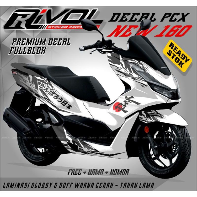 Jual Decal stiker variasi motor honda pcx 150/160 fullbody | Shopee ...